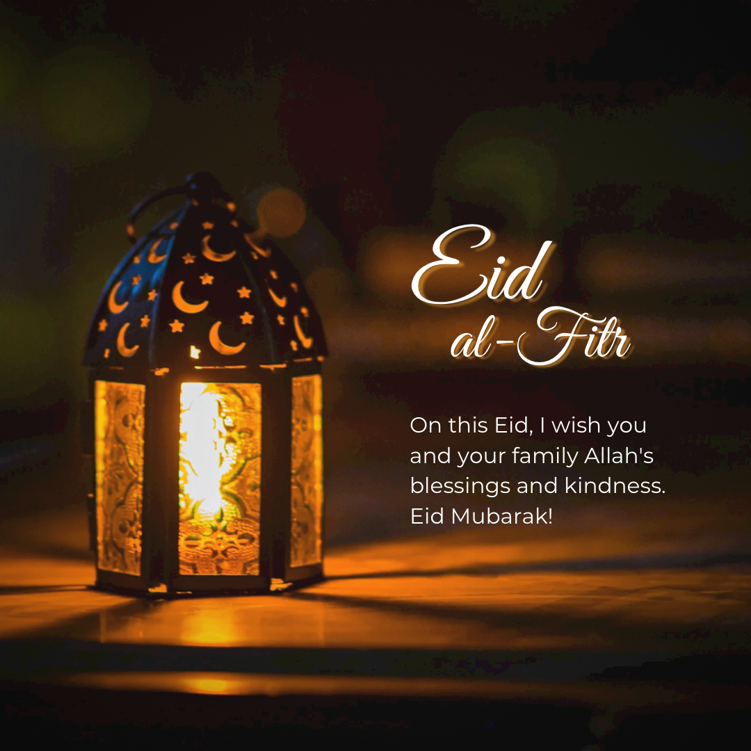 Happy Eid al Fitr wishes free download - Vanity Owl